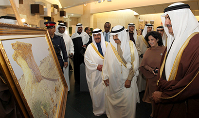 His Royal Highness Khalifa bin Salman Al Khalifa Prime Minister of ...